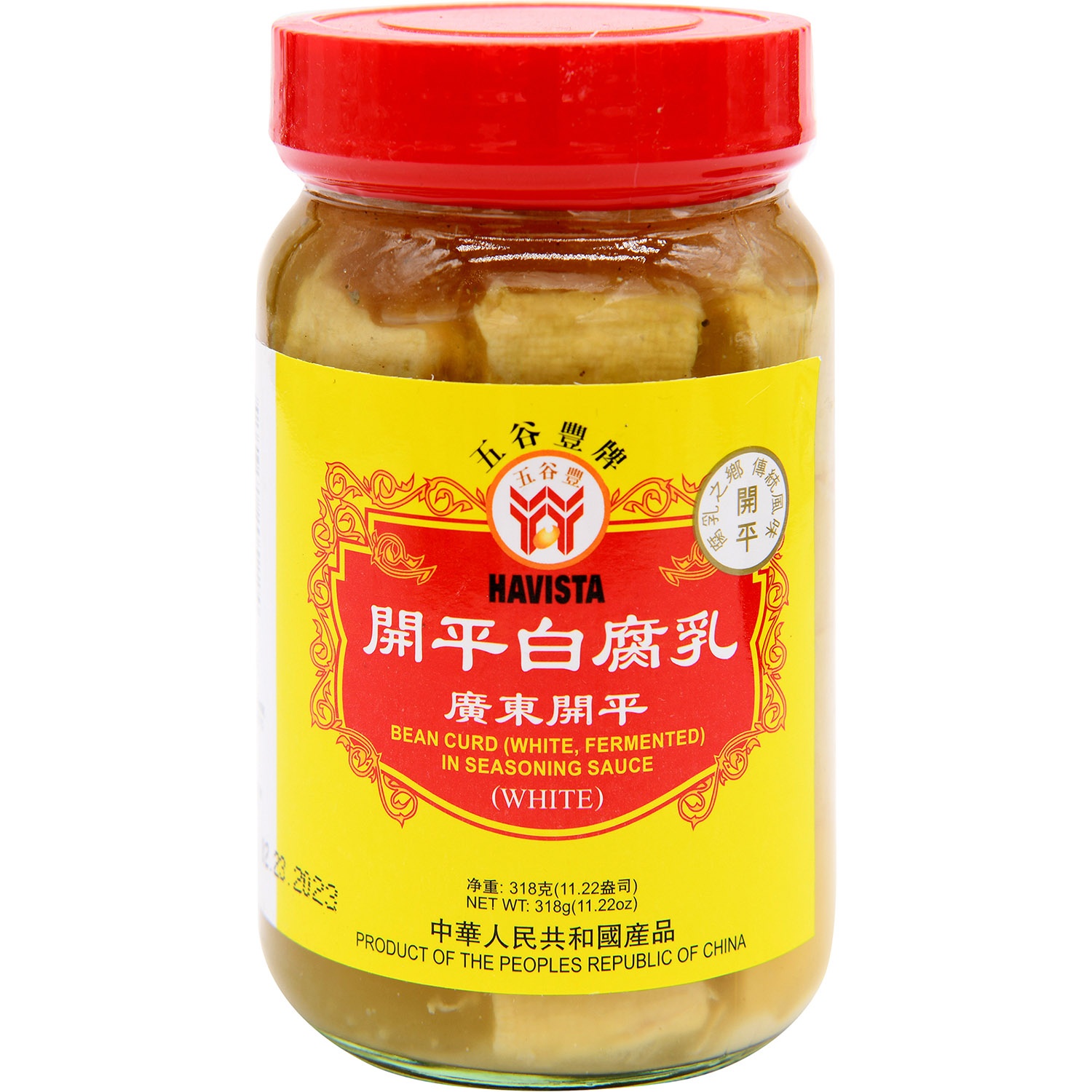 Havista Bean Curd White Fermented 11.22 oz | shipt