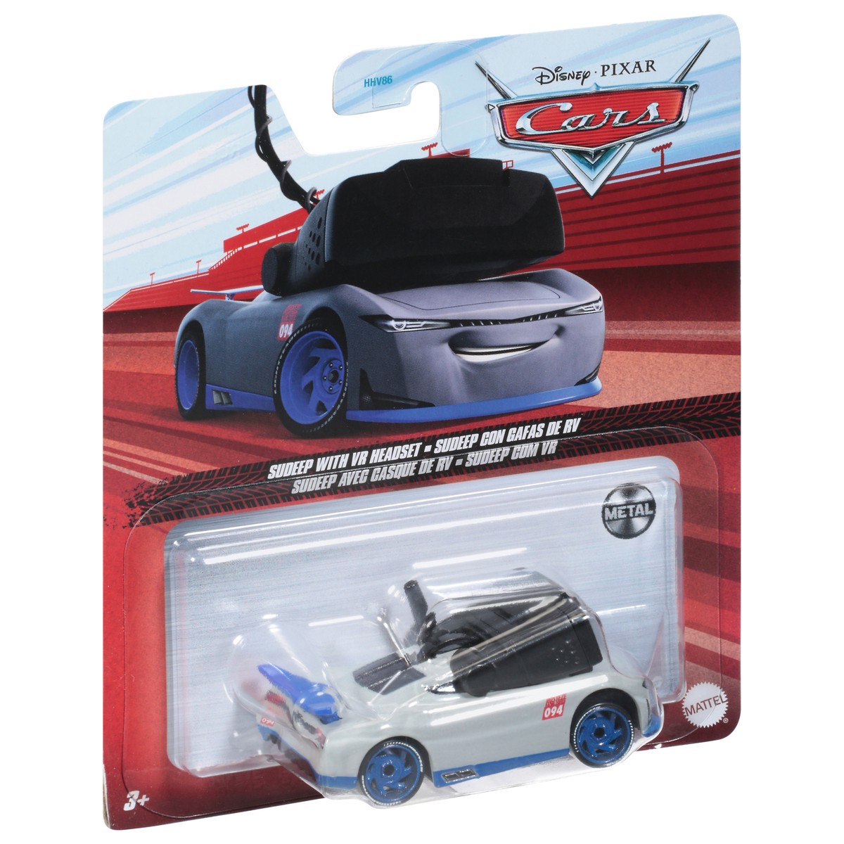 Mattel Metal Pixar Cars Toy 1 ea 1 ea | shipt