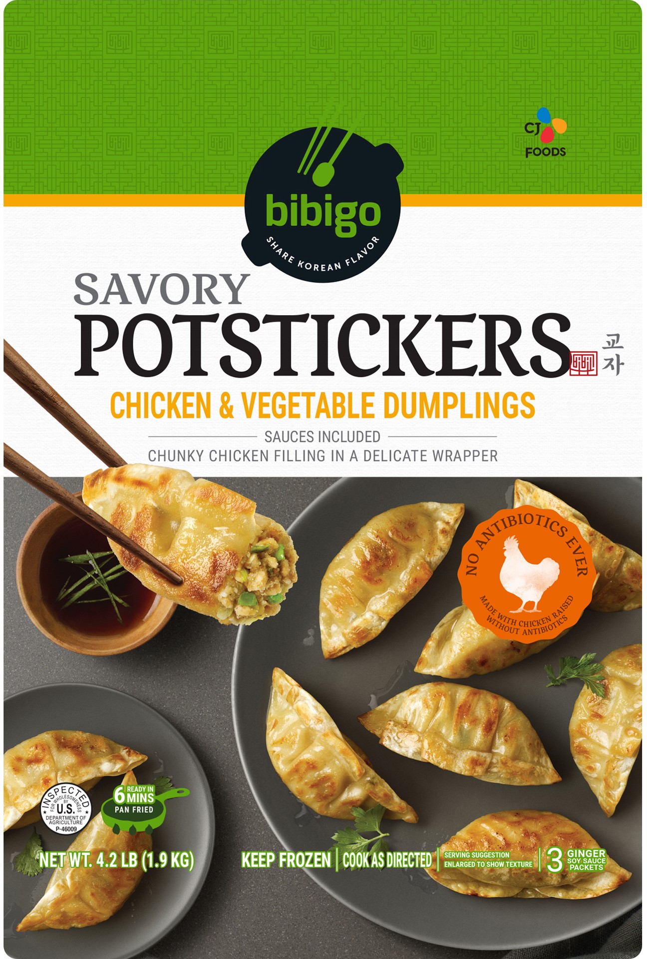 Cj Foods Usa Inc Bibigo Chicken Potstickers 4.2 lb | Shipt