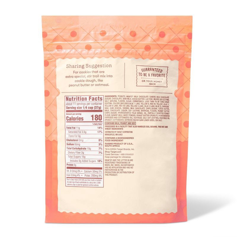 Monster Trail Mix - 14oz - Favorite Day™ 14 oz | Shipt