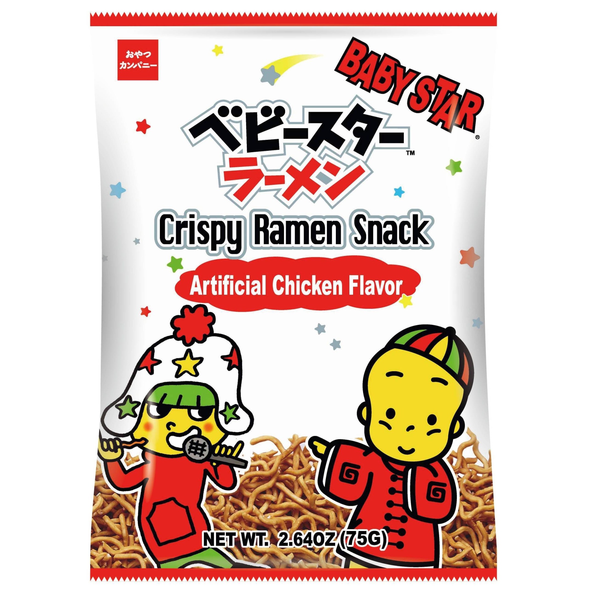 Shirakiku Baby Star Ramen Chips Original - 2.64oz 2.64 oz | Shipt