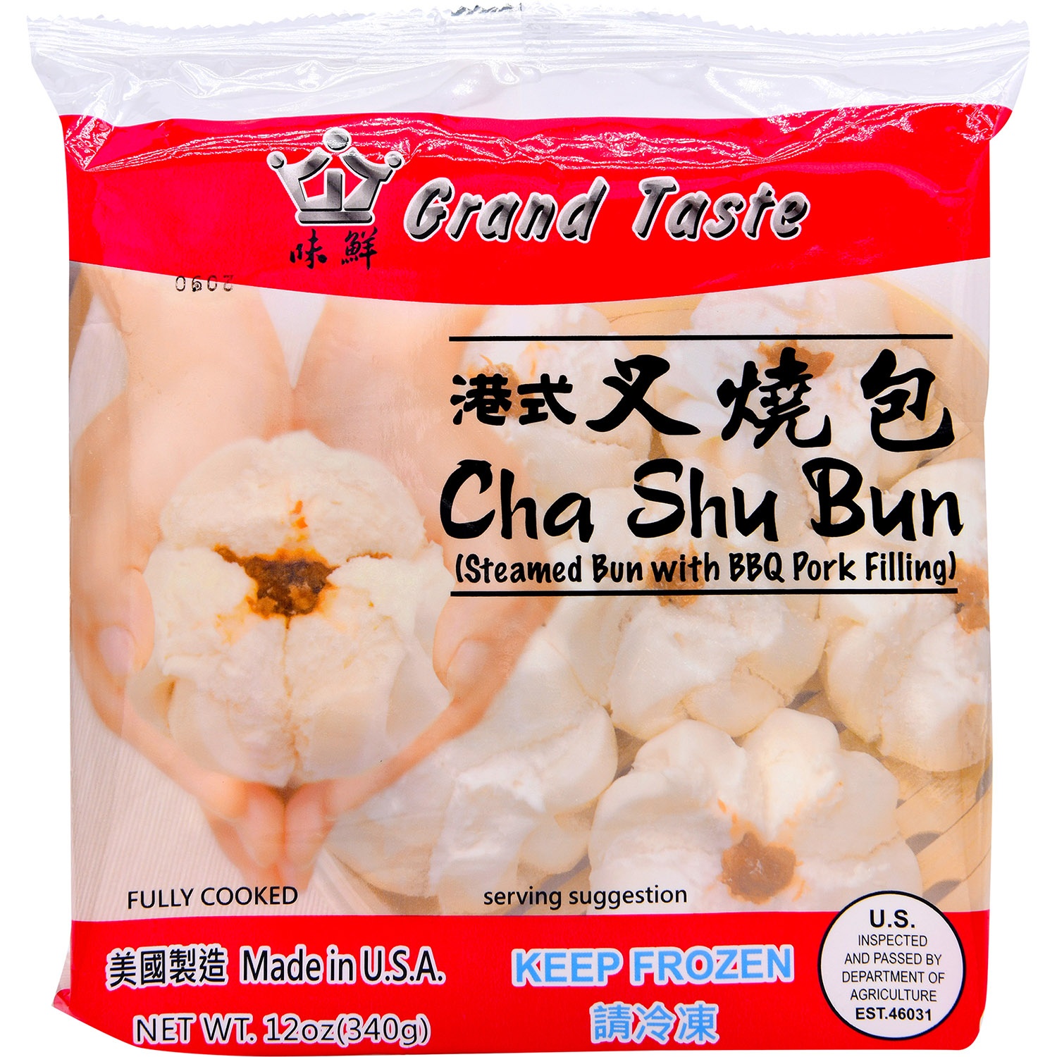 Grand Taste Cha Shu Bun 12 oz | Shipt