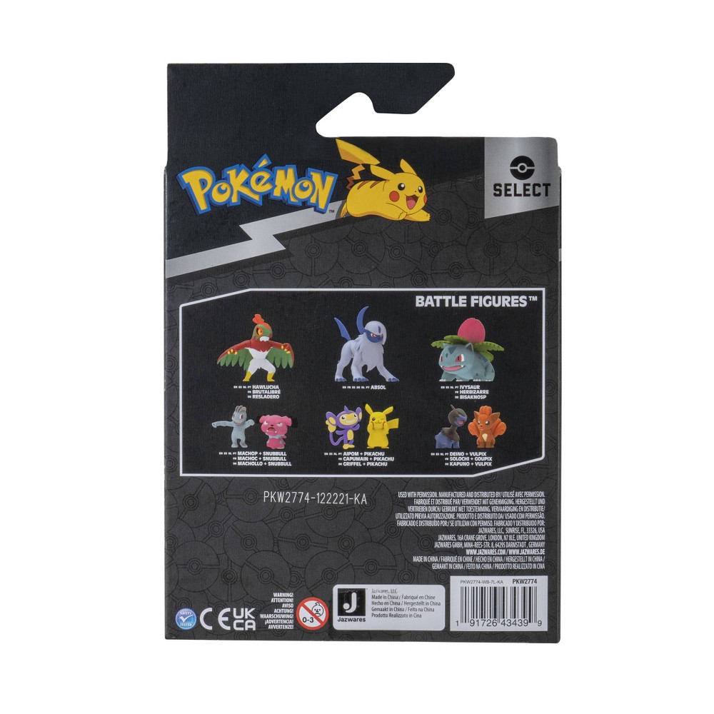 Pokemon - Select Evolution Multipack - Cubone, Marowak 1 ct | Shipt