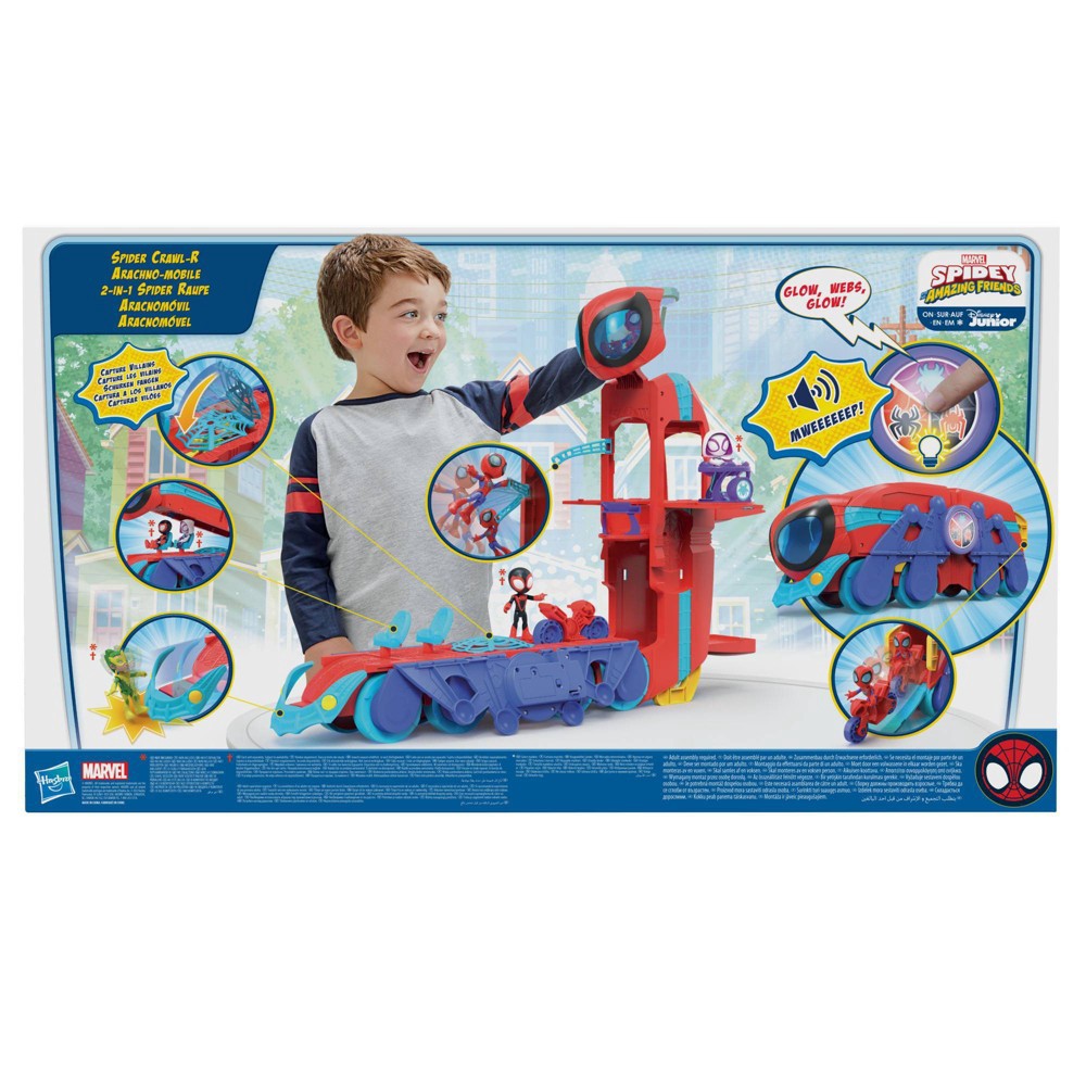 Spider-Man Spidey and his Amazing Friends Spider Crawl-R 2-in-1 Deluxe ...