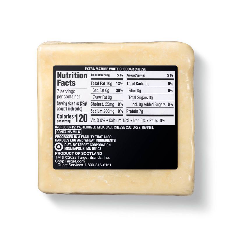 Signature Extra Mature White Cheddar Cheese - 7oz - Good & Gather 7 oz ...