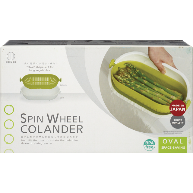 Kokubo Spin Wheel Oval Colander Gre 1 ct | Shipt