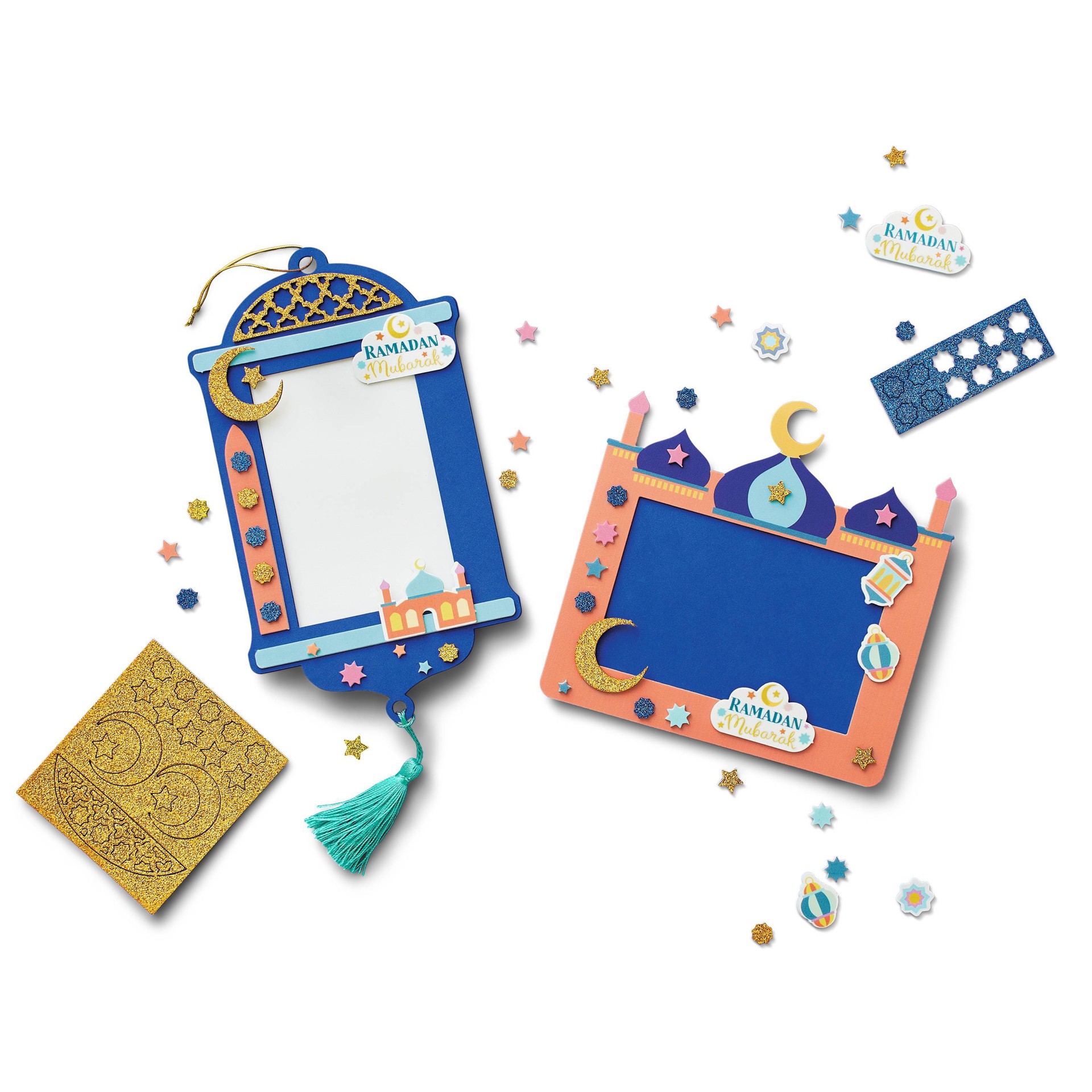 Create-Your-Own Ramadan Foam Frame Kit - Mondo Llama 1 ct | Shipt