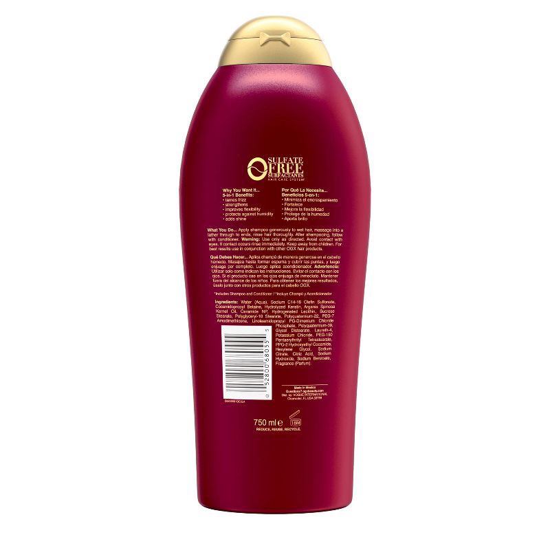 OGX Extra Strength Keratin Smoothing Oil Shampoo - 25.4 fl oz 25.4 fl ...