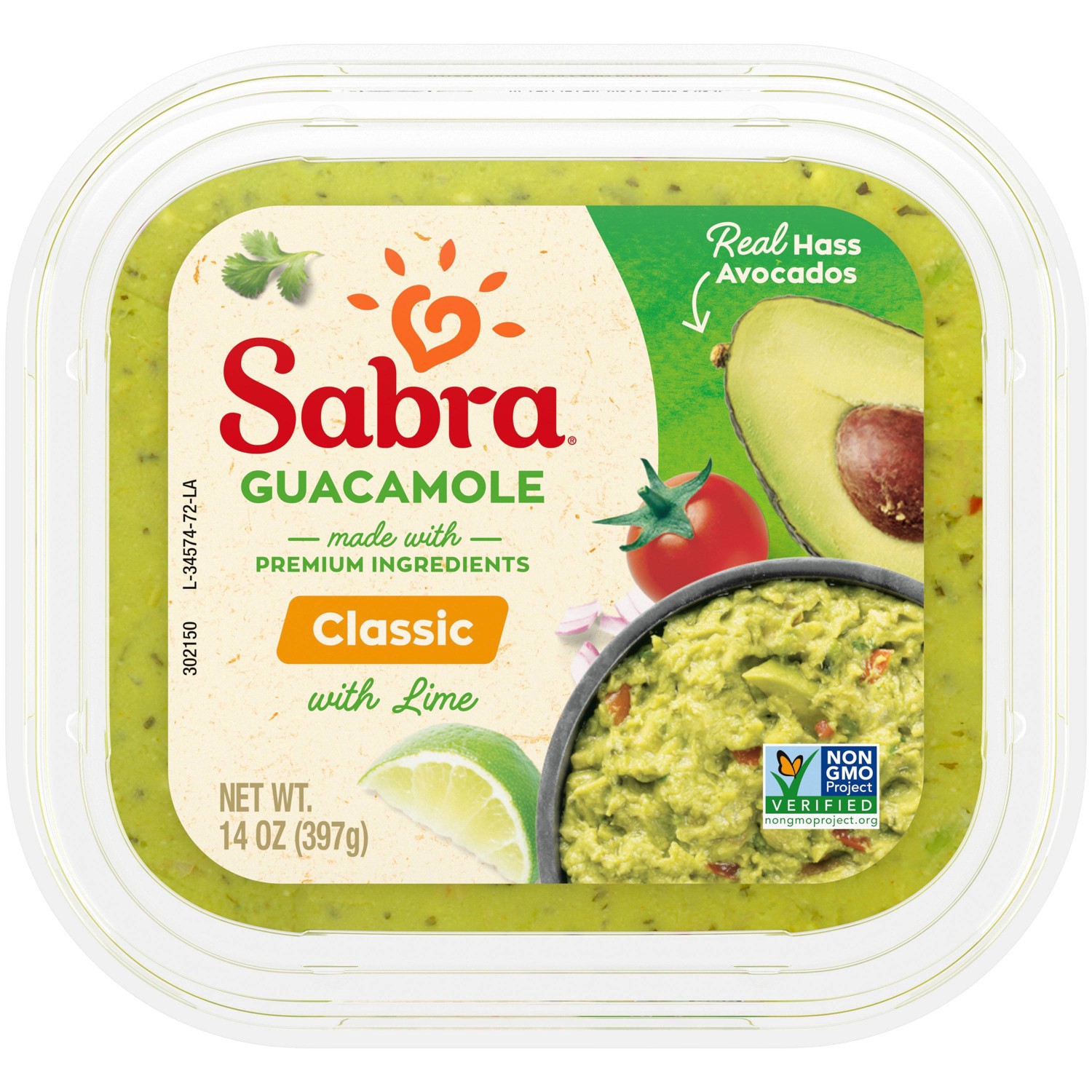 Sabra Guacamole with Lime - 14oz 14 oz | Shipt