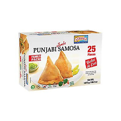 Ashoka Punjabi Samosa 24 oz | Shipt