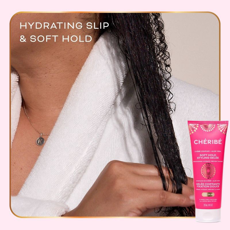 Cheribe Soft Hold Styling Gelée with Chebe Complex + Aloe Vera ...