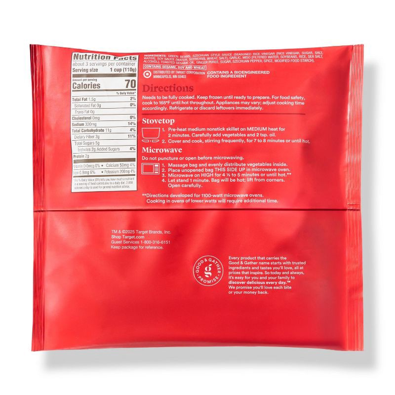 Frozen Szechuan Style Green Beans - 12oz - Good & Gather™ 12 oz | shipt
