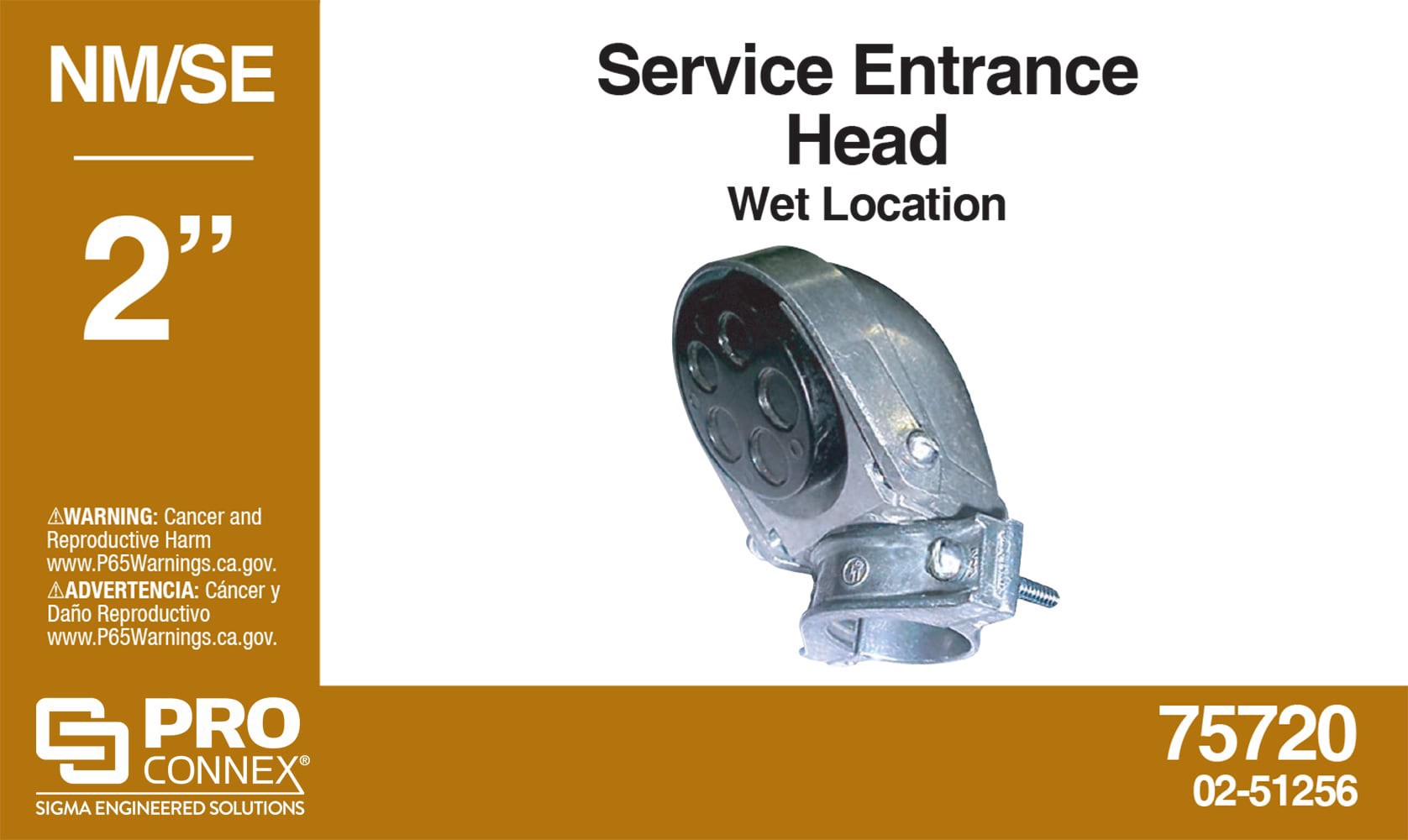 Sigma ProConnex 2-in Electrical (EMT) / Rigid / IMC Aluminum Clamp-on ...