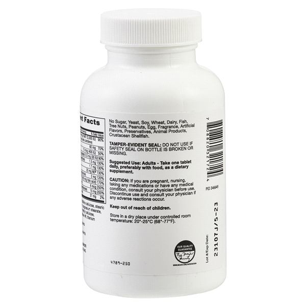 Meijer Daily Multi Vitamin, Essential Formula 250 ct | Shipt