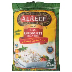 Al Reef Basmati Rice Grain Sella - 20 LB 20 lb | shipt
