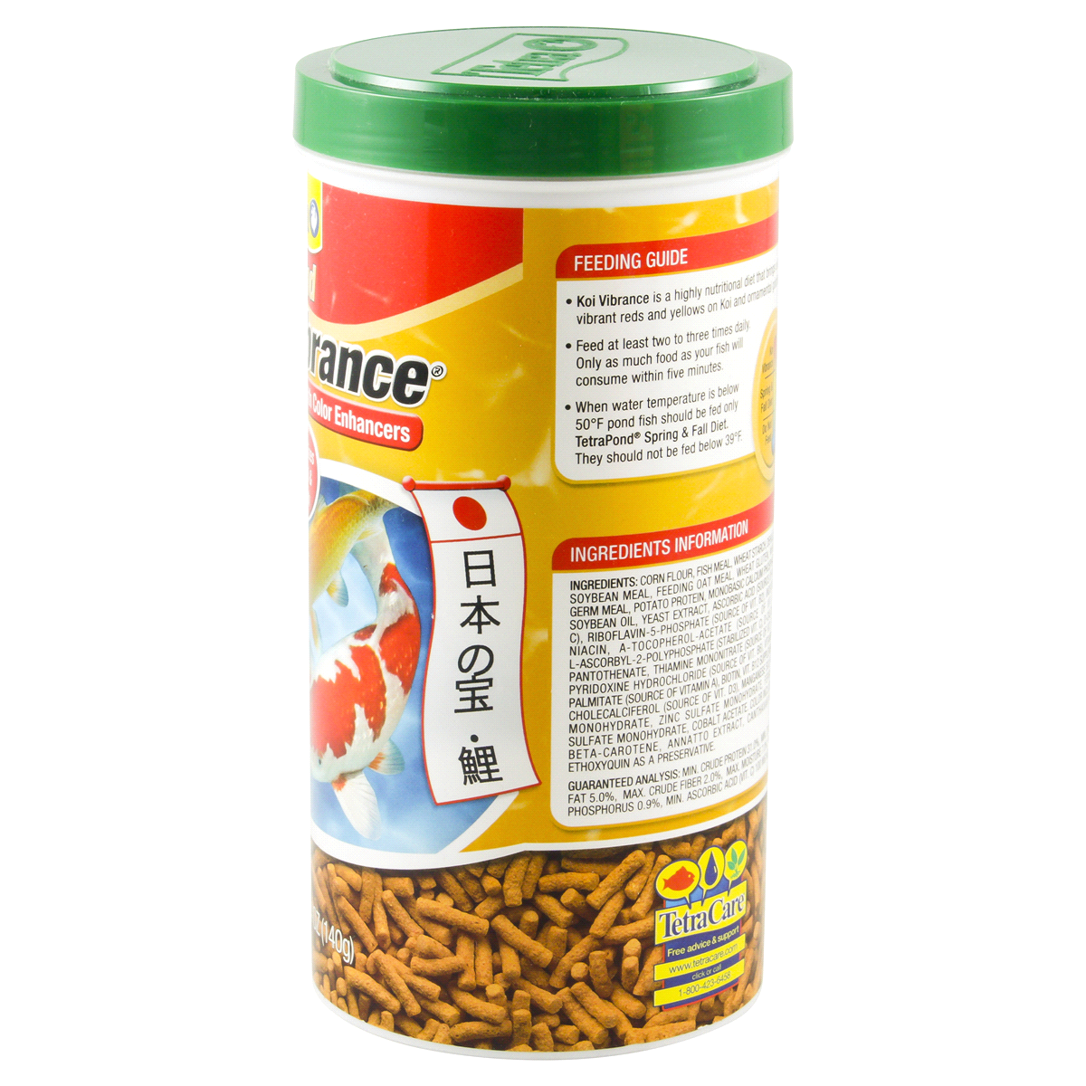 Tetra Koi Vibrance Color Enhancing Fish Food 4.94 oz | Shipt