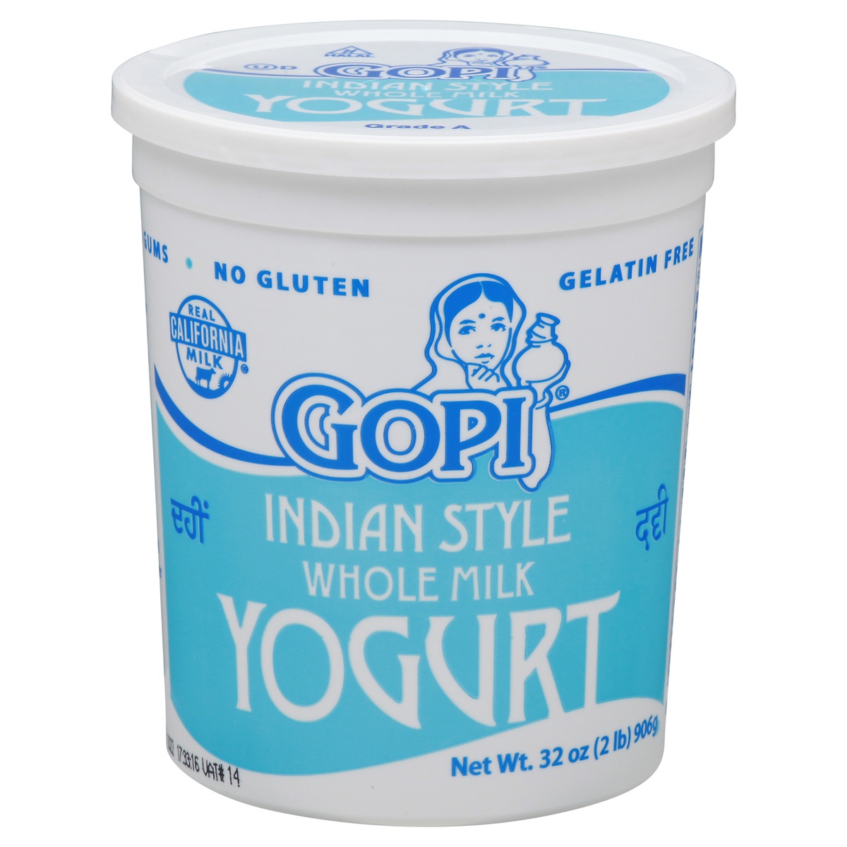 Gopi Yogurt Whole Milk 32oz 2 lb | Shipt