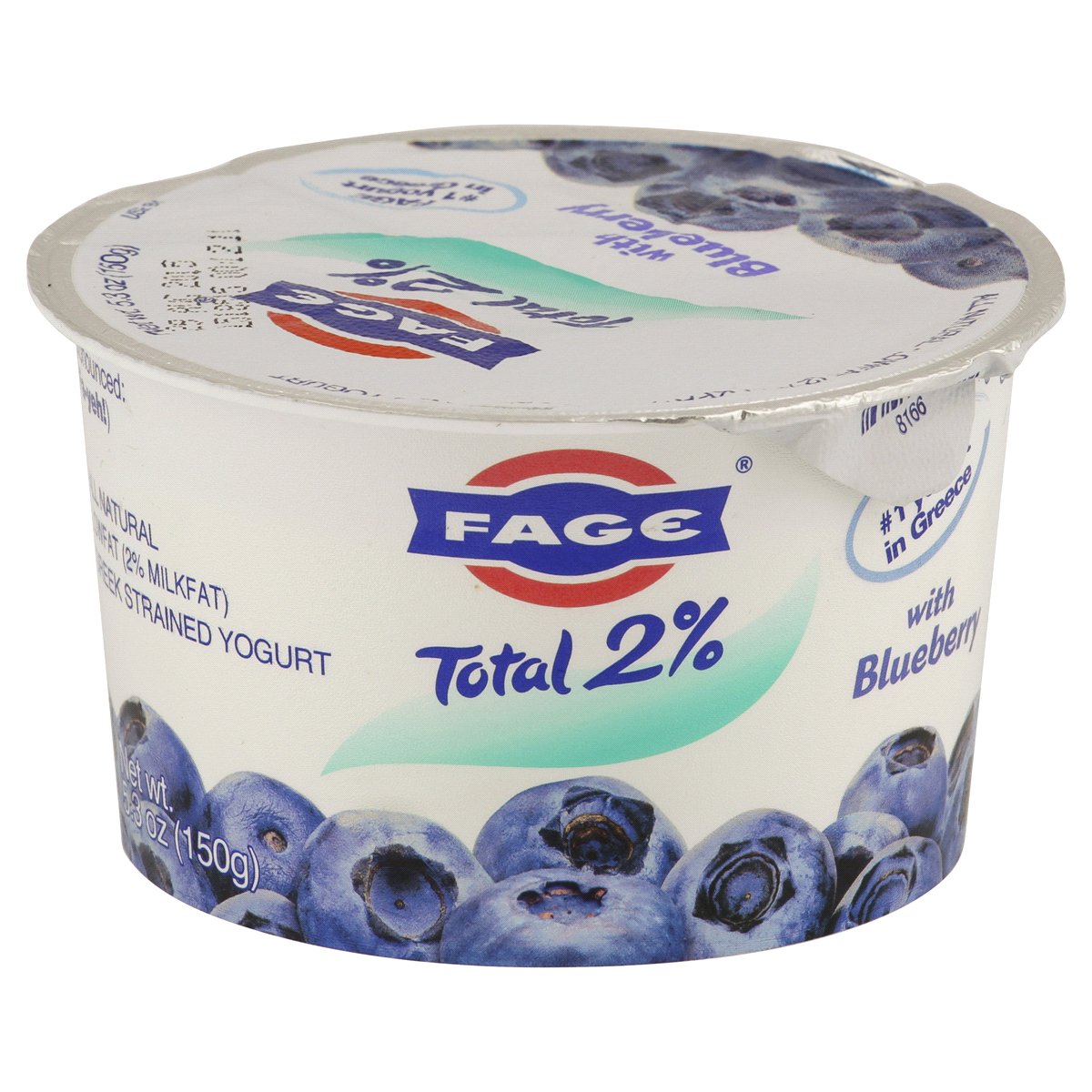 Fage Total Blueberry Greek Yogurt 5.3 oz | Shipt