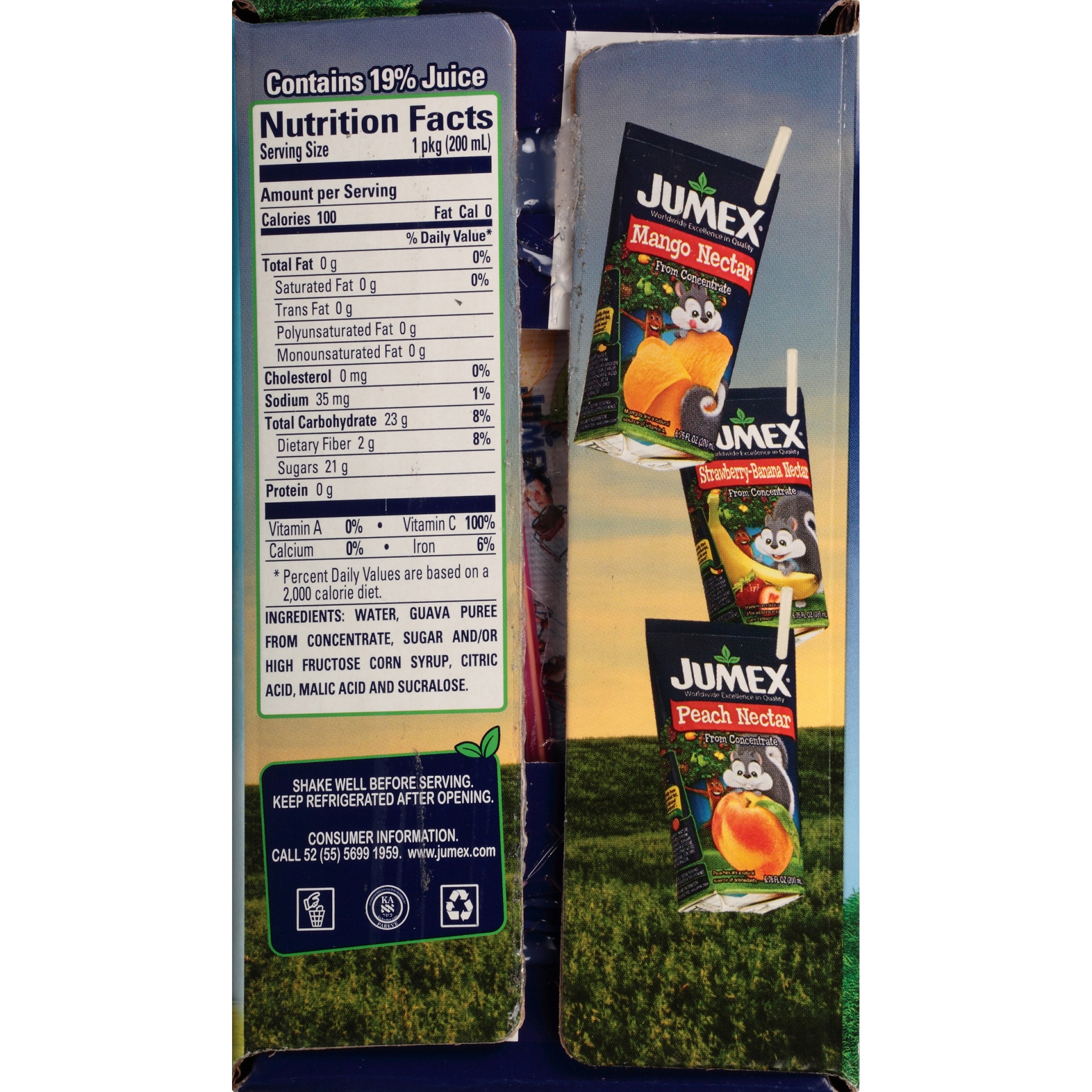 Jumex Guava Nectar Pouches 10 ct; 6.76 fl oz | Shipt