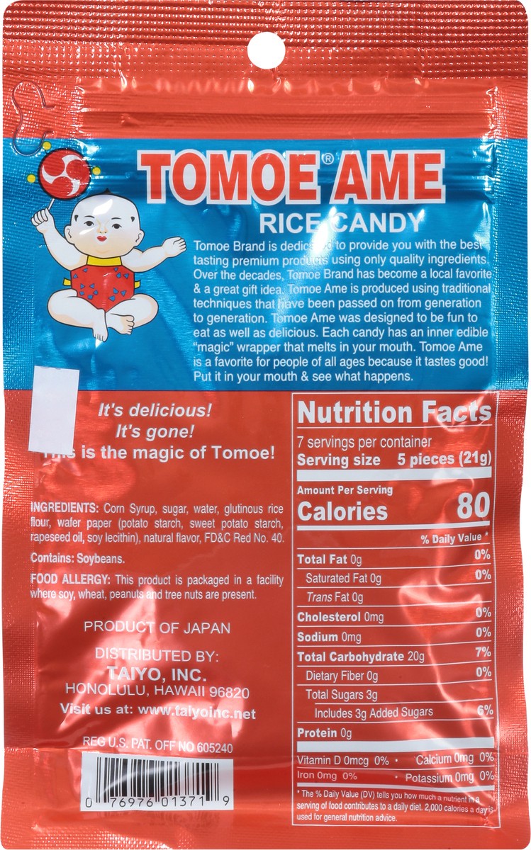Tomoe Ame Rice Candy 5.5 oz 5.5 oz | shipt