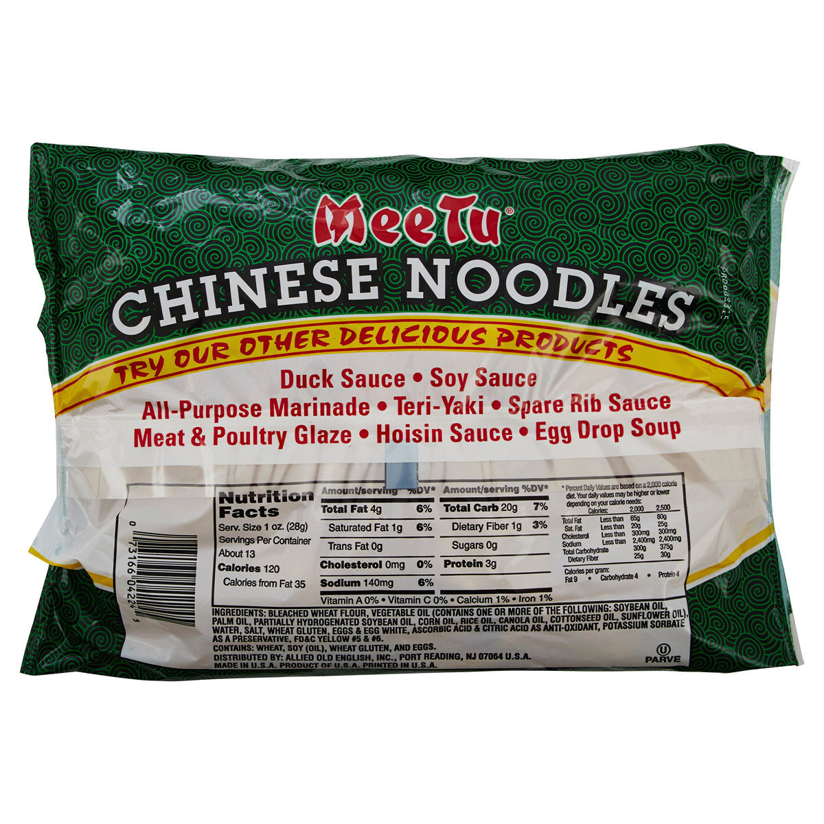 Mee Tu Chinese Noodles 13 oz | Shipt