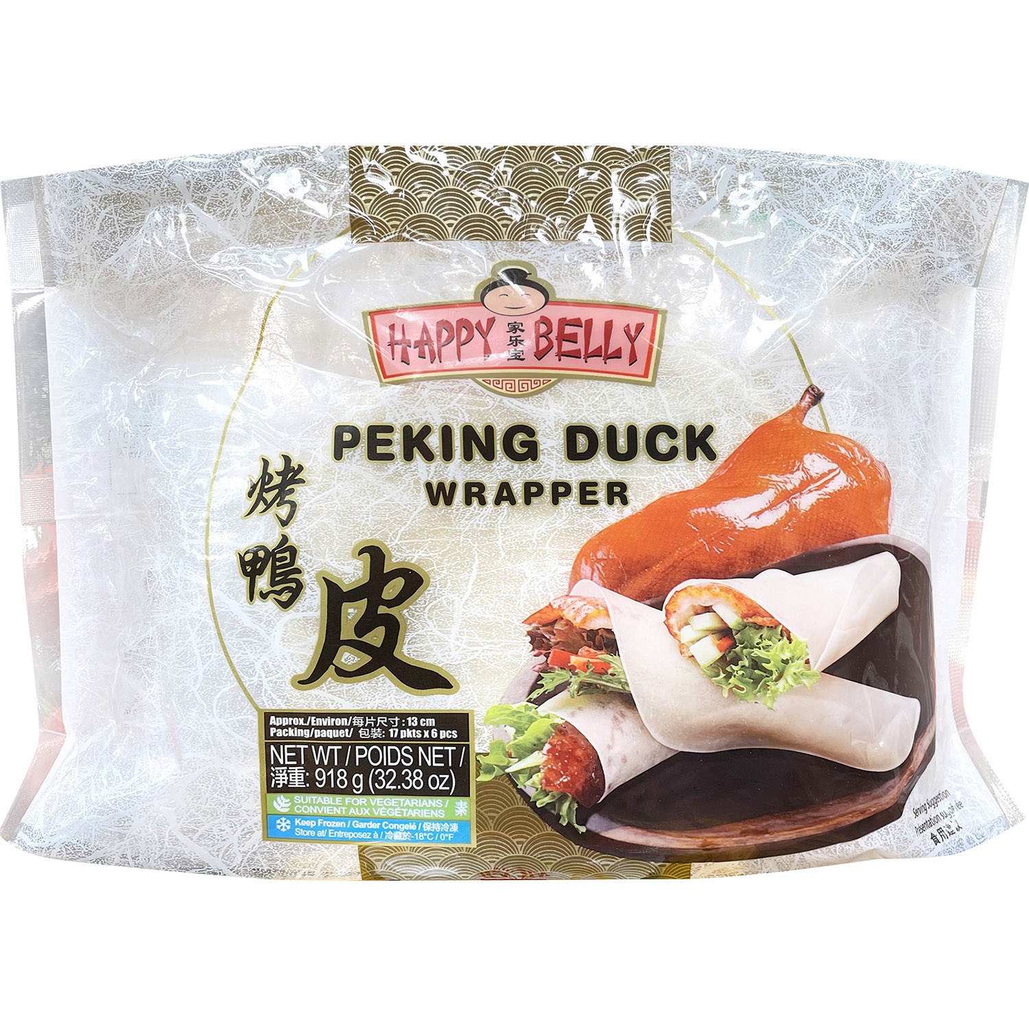 Happy Belly Tyj Peking Duck Wrapper 5 32.38 oz | Shipt