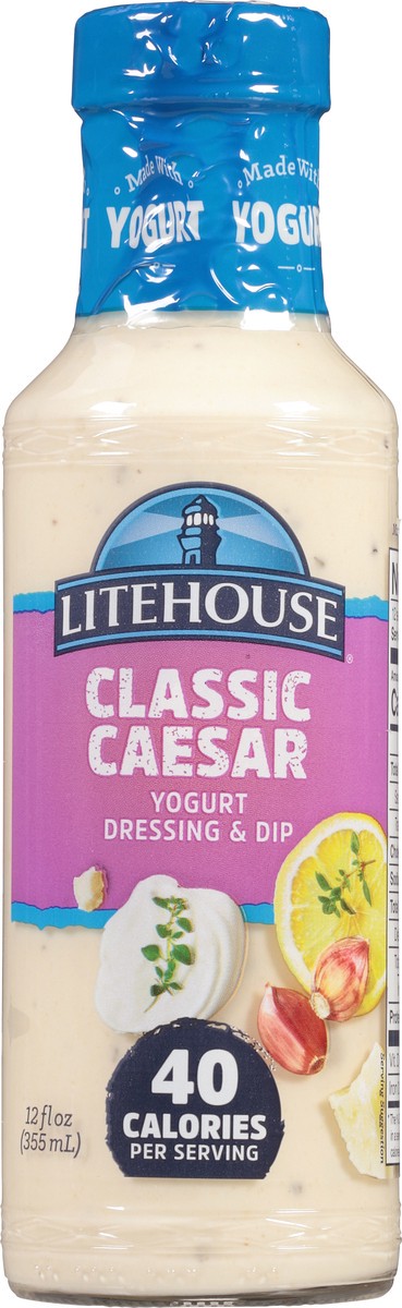 Litehouse Lightlife Smart Deli Baked Ham Style Veggie Protein Slices ...