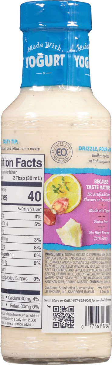 Litehouse Lightlife Smart Deli Baked Ham Style Veggie Protein Slices ...