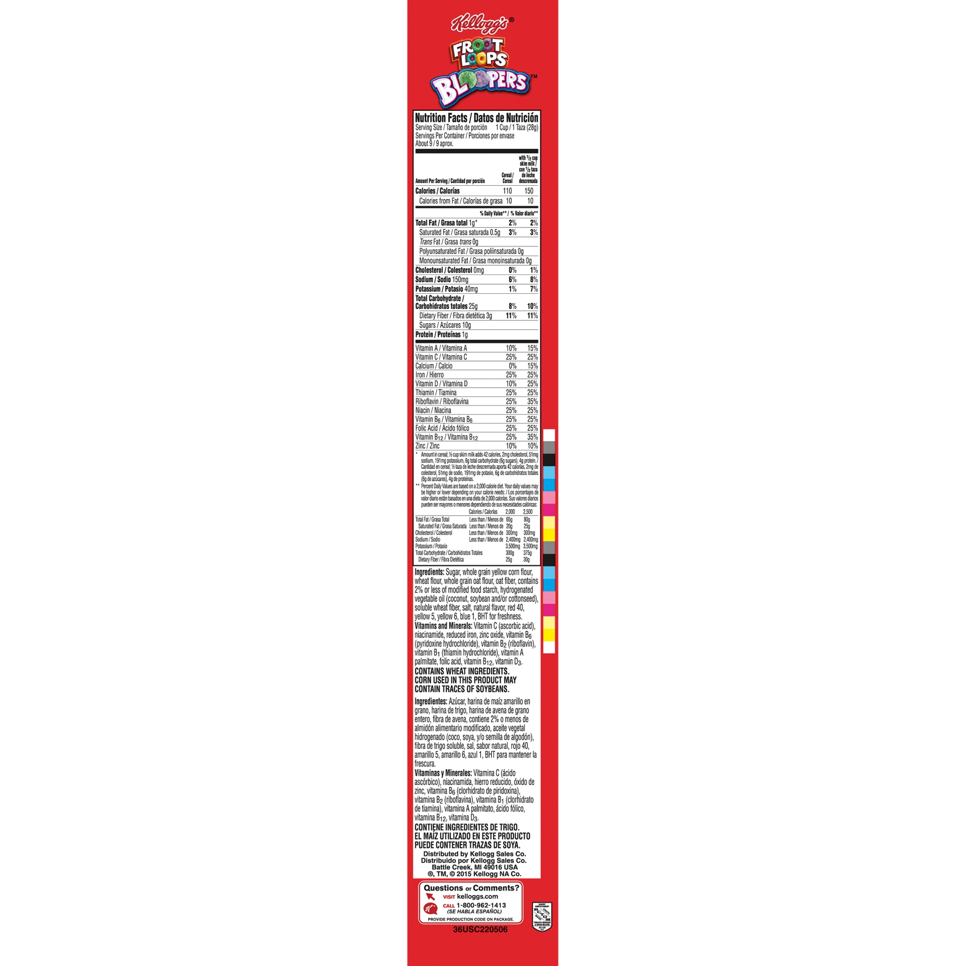 Kellogg's Froot Loops Bloopers Cereal 9.3 oz | Shipt