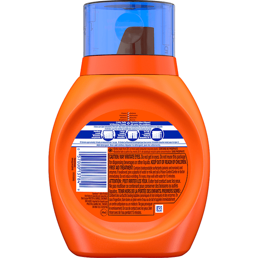 Tide 2X Ult Bleach 25 oz | Shipt