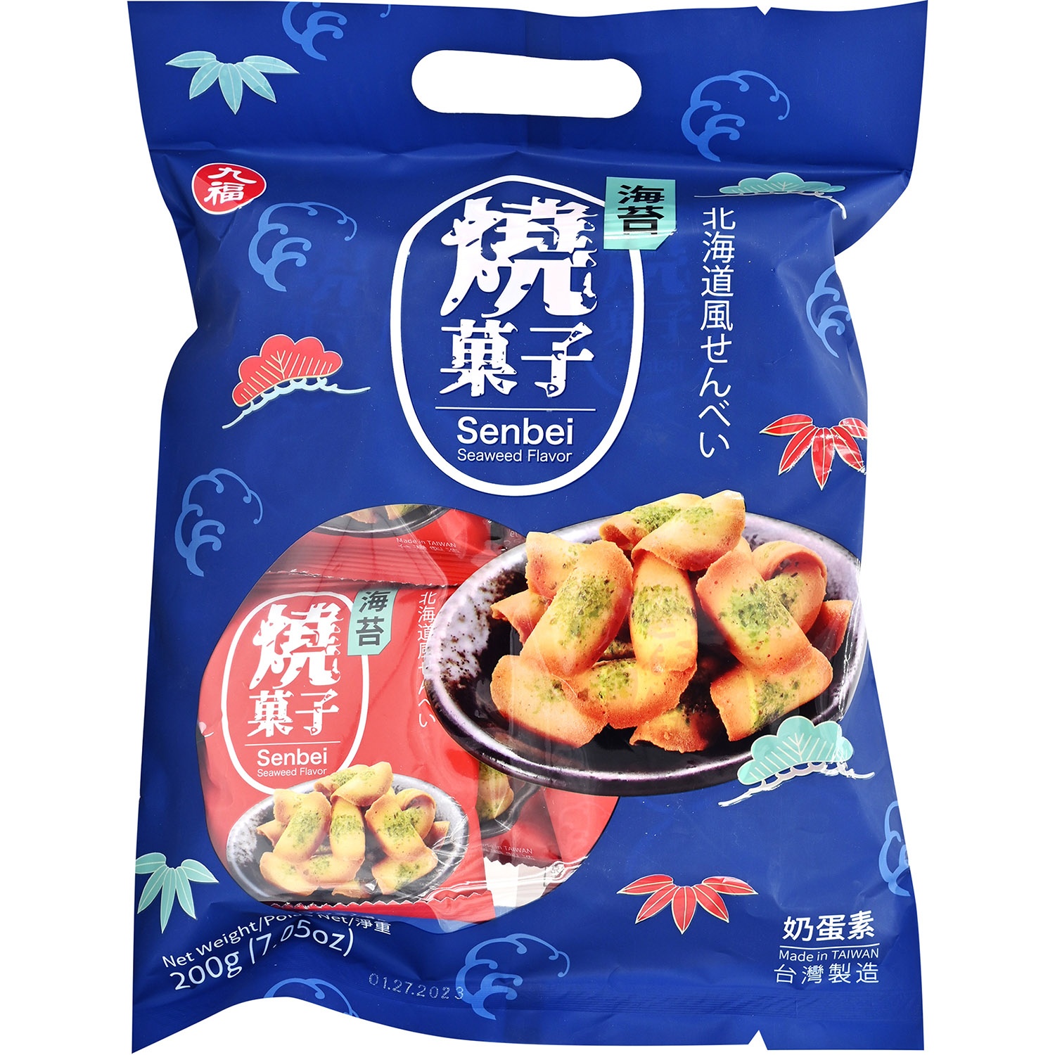 Chiu Fu Senbei Seaweed Flavor 75 oz | Shipt