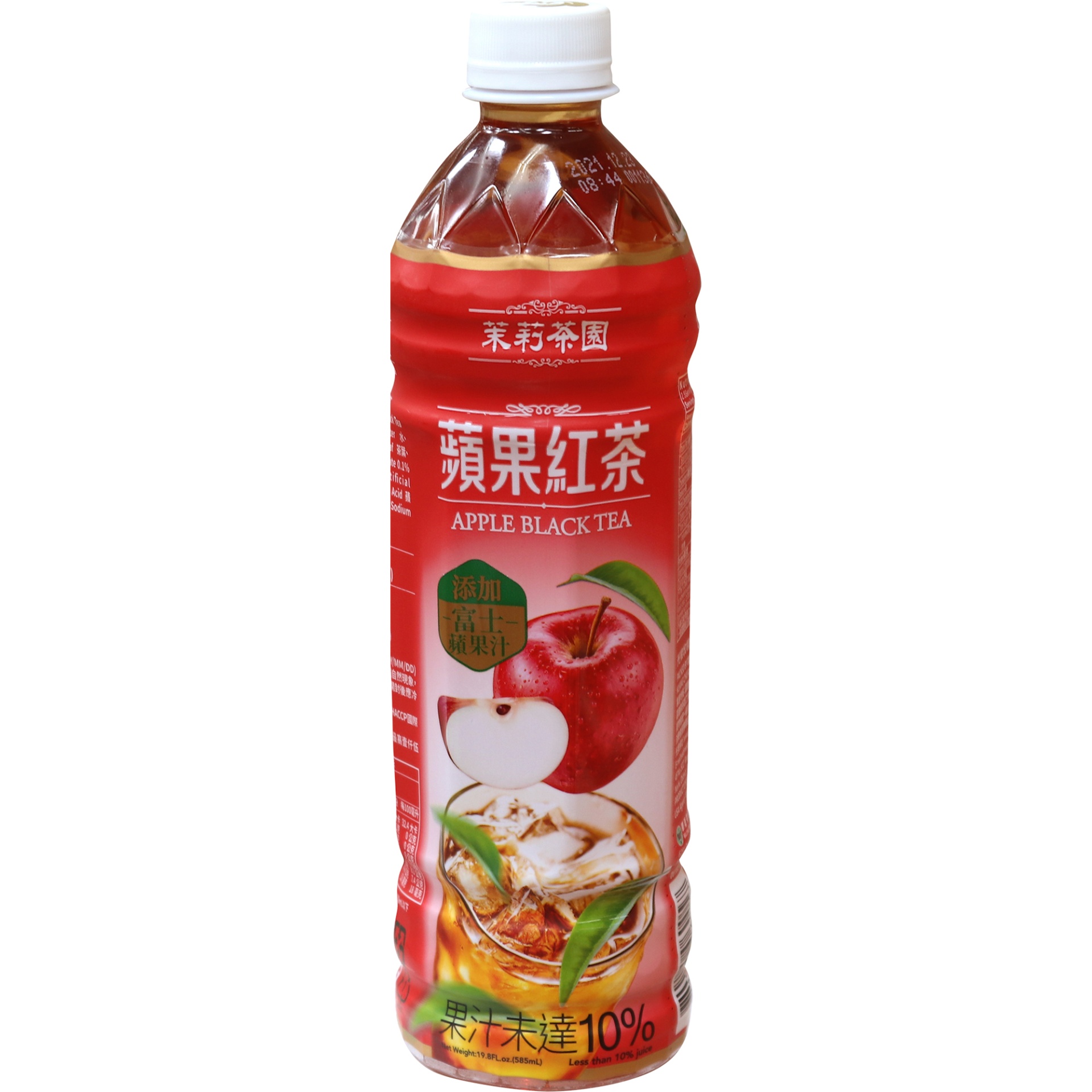Kuang Chuan K/Chuan Fruit Tea Apple Black-Tea - 19.8 fl oz 19.8 fl oz ...
