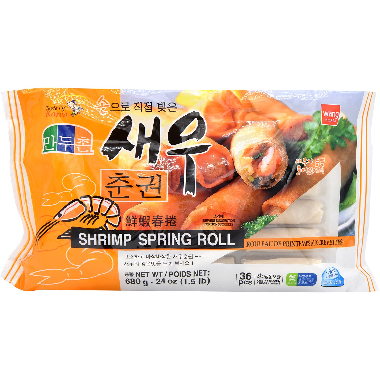 Wang Shrimp Spring Roll 24 oz | Shipt