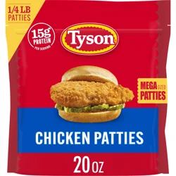 Tyson Frozen Mega Chicken Patties, 20 oz 566.99 g | shipt
