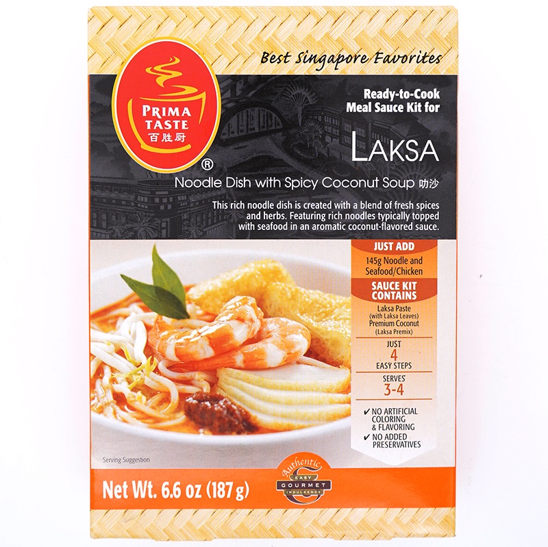 Prima Taste Laksa, Ready-To-Cook Sauce Kit, Medium 6.6 oz | Shipt