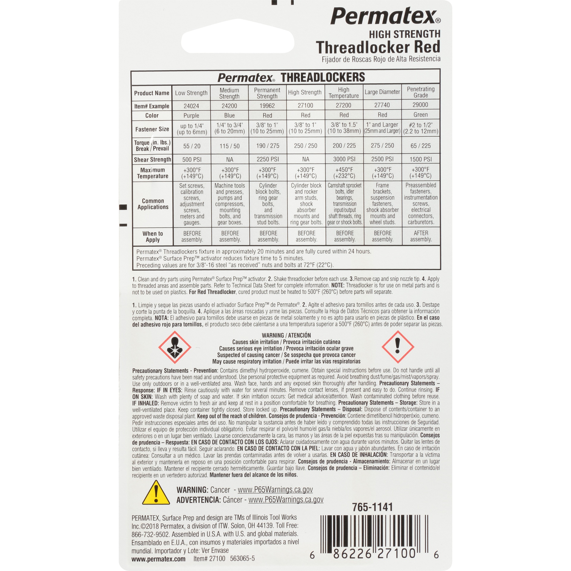 Permatex High Strength Threadlocker Red Gel 6 ml | Shipt