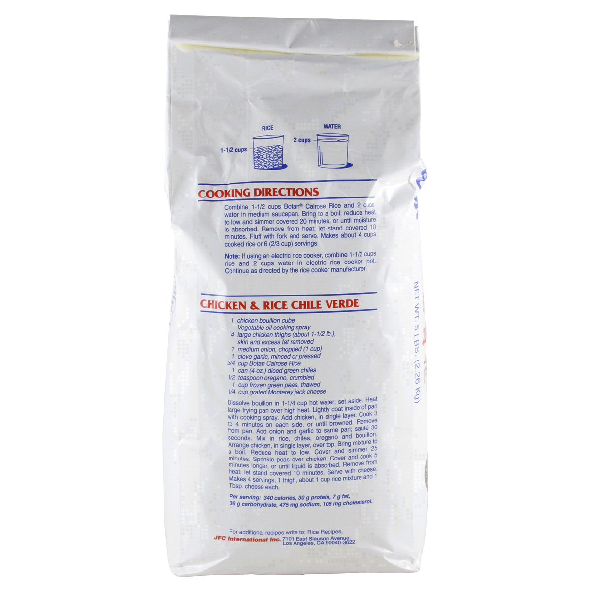 Botan Calrose Rice 5 lb | Shipt